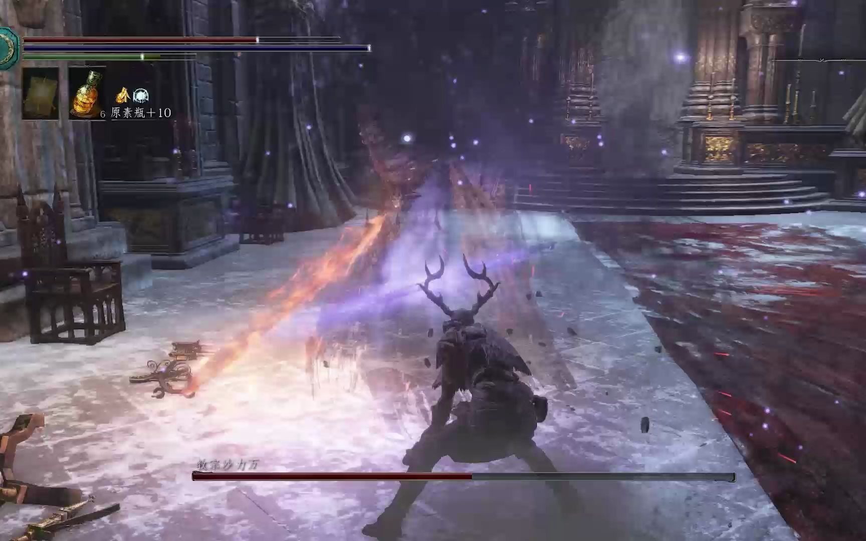 普攻会变招被弹放败者食尘的沙立万你们喜欢吗?