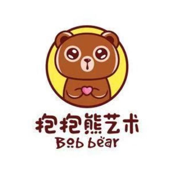 抱抱熊艺术 