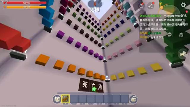 .迷你世界:岩浆来了快跑只有半仙一人逃出升天,无重力...