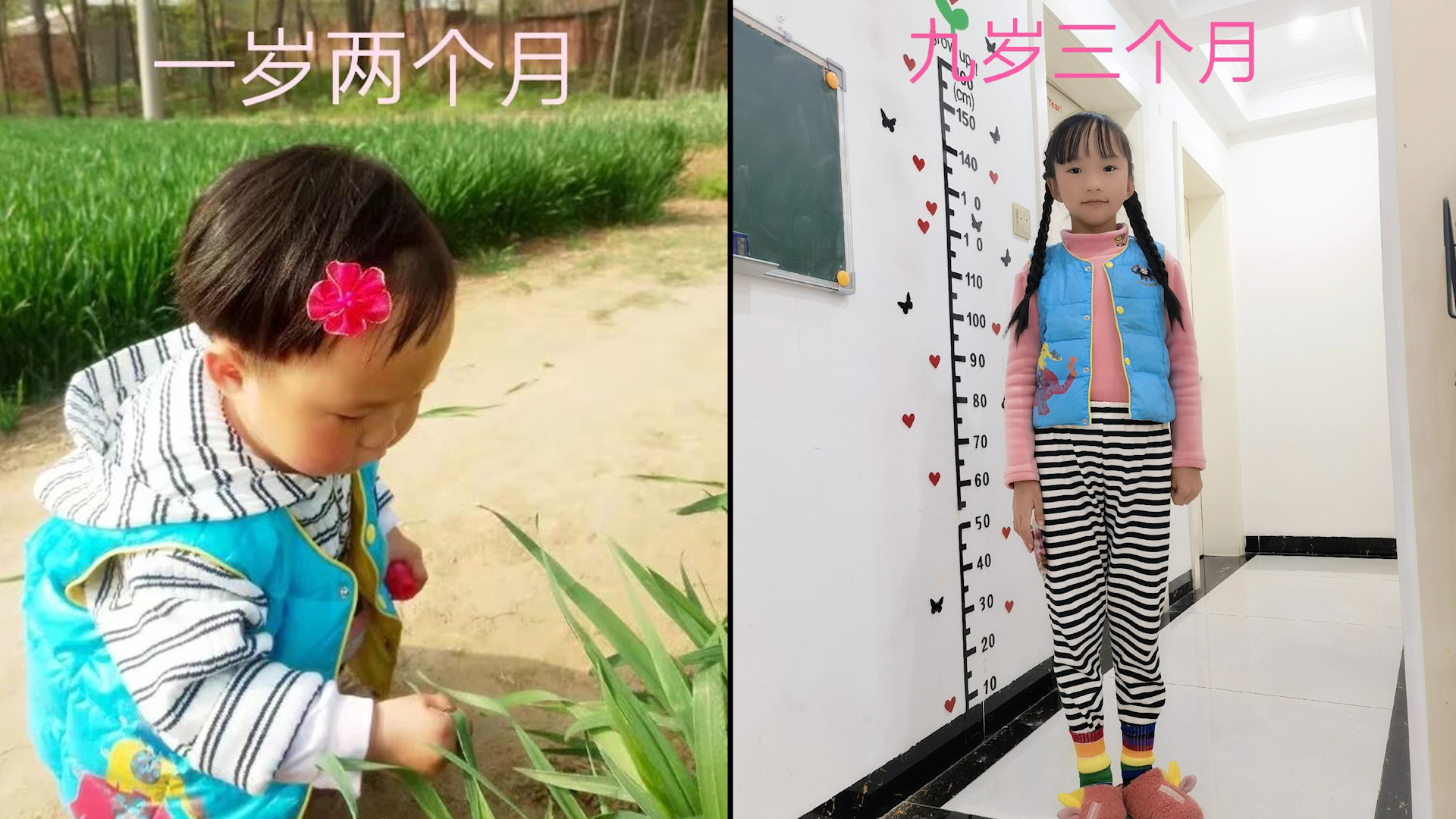 1岁买的羽绒背心,138cm的9岁女孩仍能穿,8年后功能改变被赞更实用