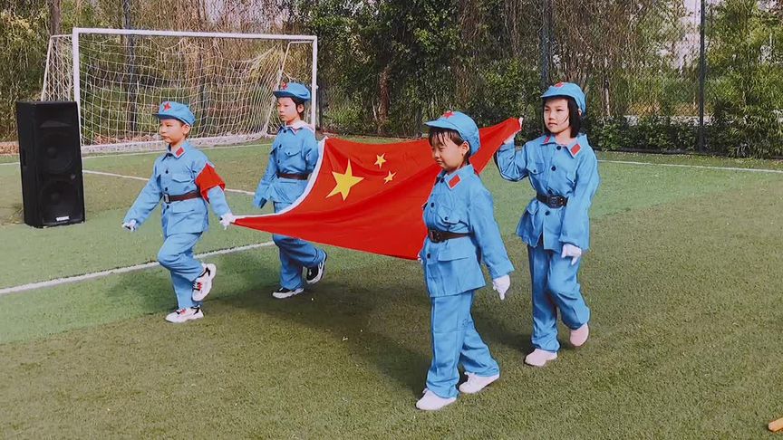 #军民大生产 #儿童红色运动会 小小护旗手,小红军好样的