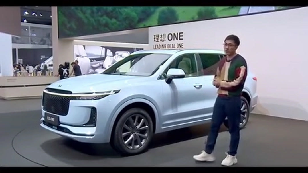 新能源汽车概论-第一章理想ONE增程式电动车