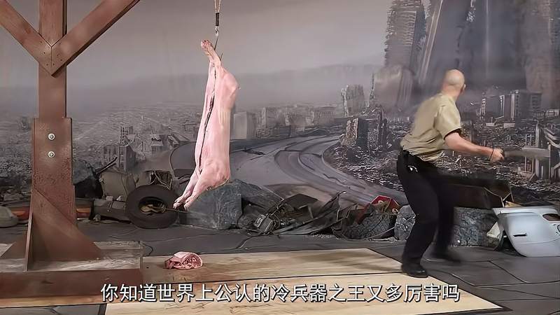 盘点十大冷兵器,危险性极高,你知道都有什么吗
