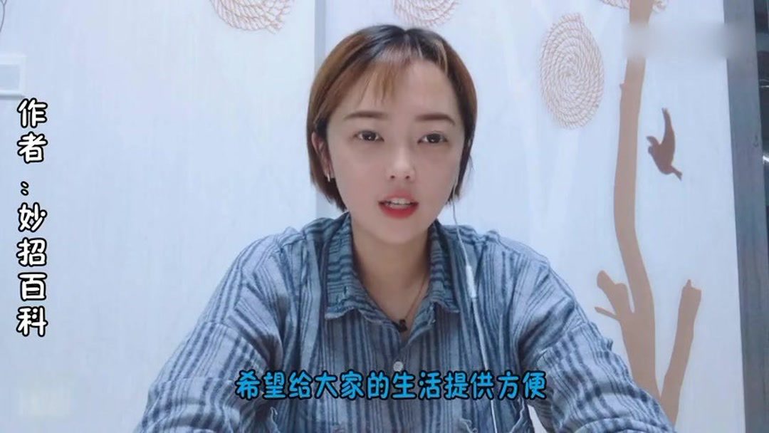 手机上有计算器的抓紧看看,我也是刚刚才知道,看完快提醒家里人