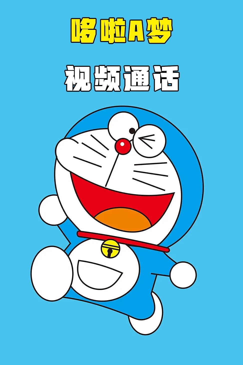 哆啦A梦:大雄用镜子视频通话,帮助同学和父亲见面