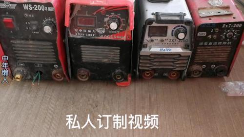 电焊机私人定制维修视频,还好都修复成功了,有惊喜也有意外
