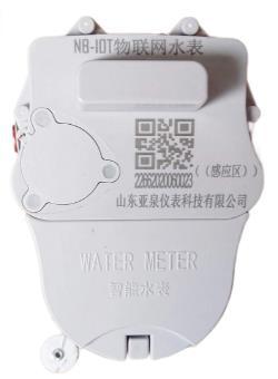智能水表生产厂家教怎么看余额