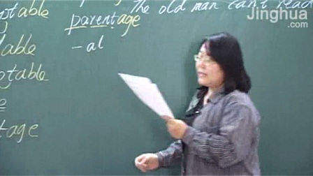 03-1一般现在时和一般过去时