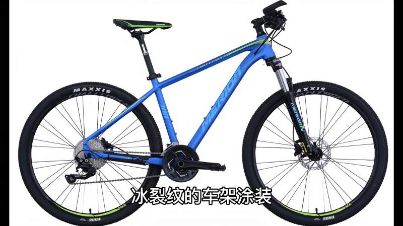 美利达山地车系列(第六期)之挑战者300