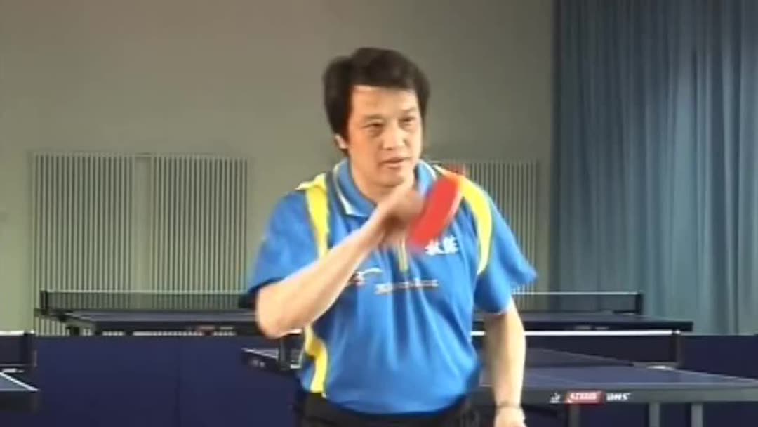 乒乓球必修课2直拍握法 乒乓球教学视频教程