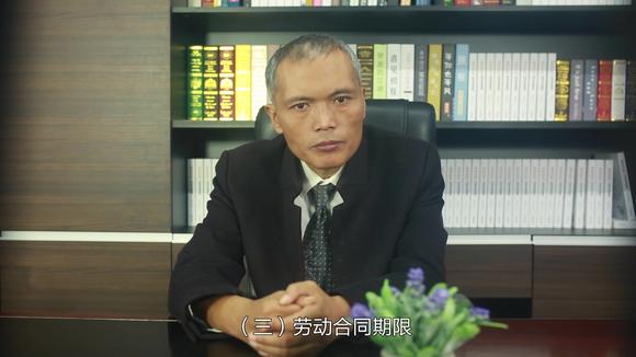 劳动者签订劳动合同时有哪些注意事项