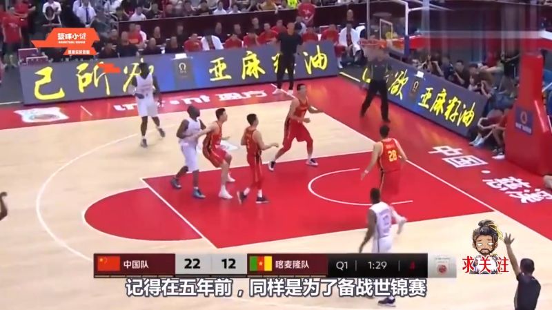 中国男篮热身赛程2019,对手实力有点弱