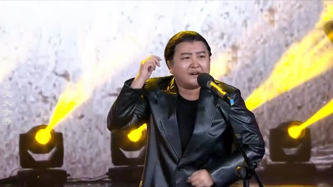 贾玲模仿秀合集:现场模仿刘欢老师唱歌,何炅谢娜台下直接笑趴