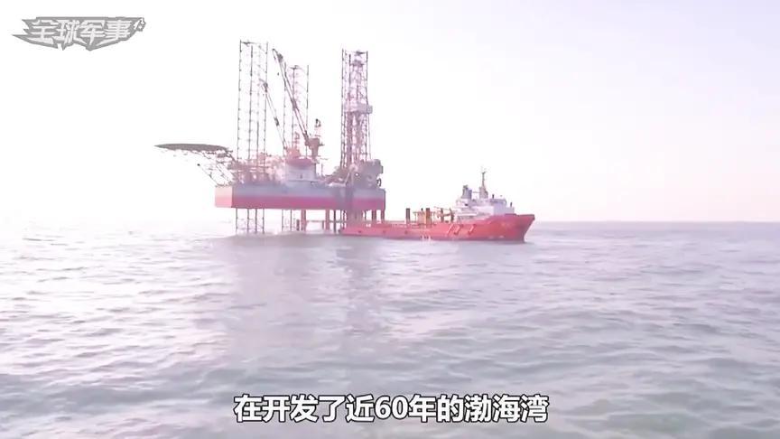 中国海域发现千亿立方天然气田,发现过程一波三折,最终喜出望外