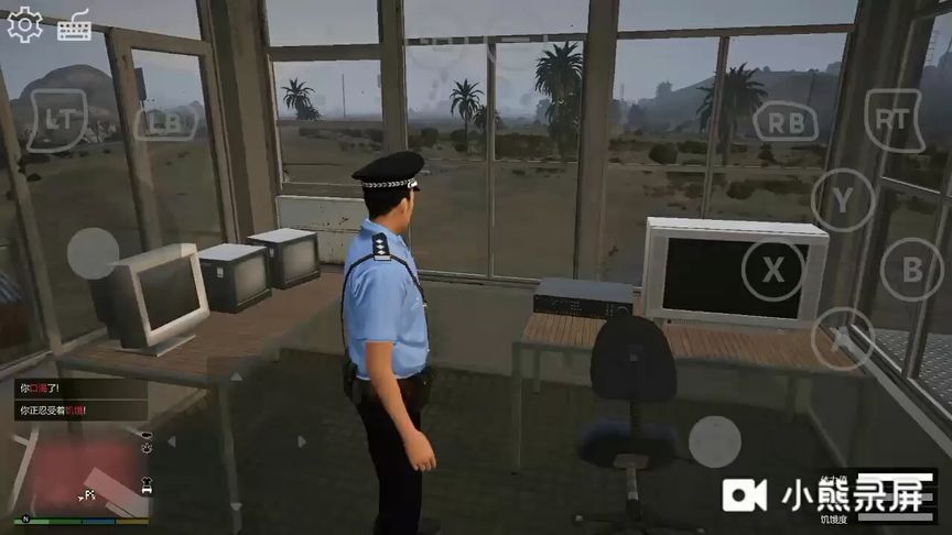 二泽游戏解说大自然模拟器