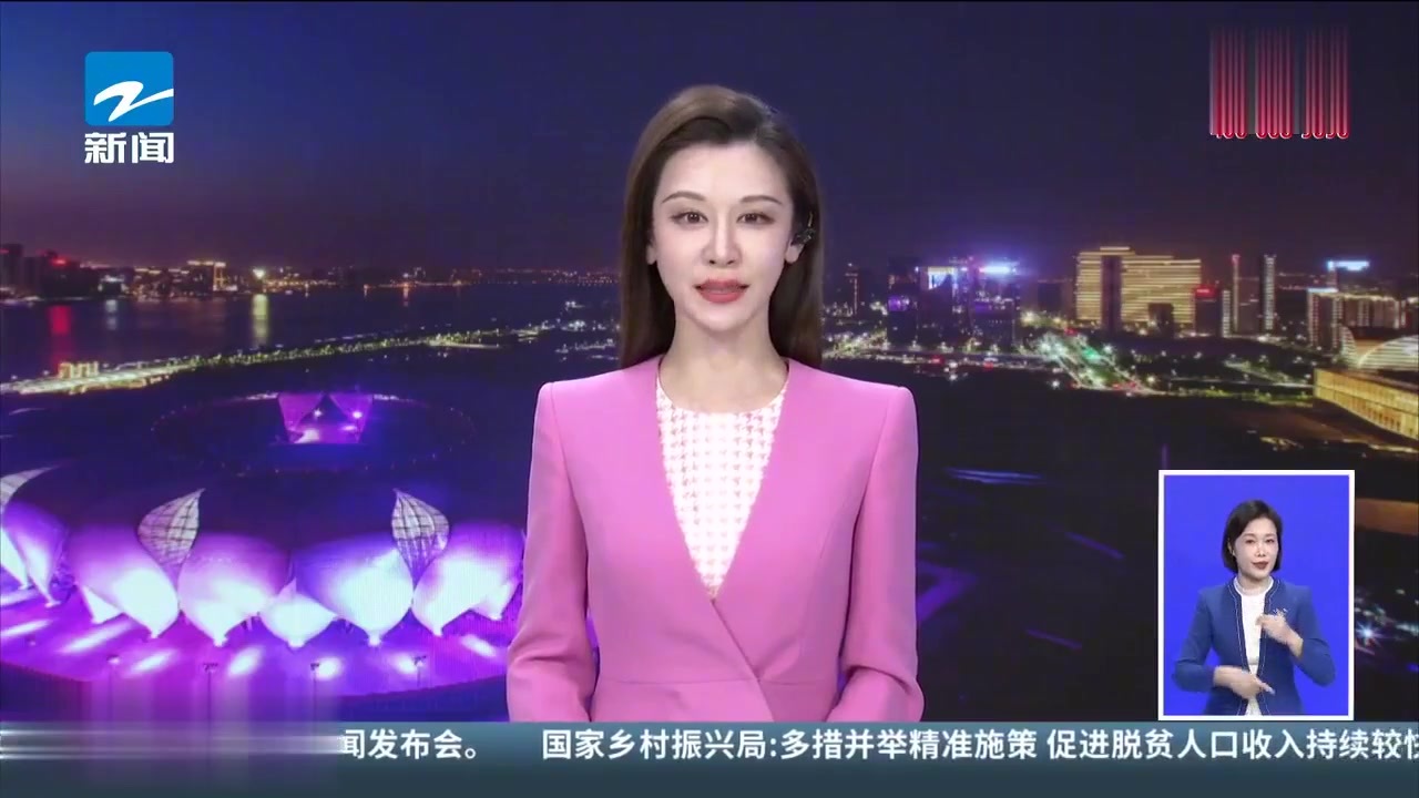 献礼"七一"杭州开展无偿献血活动