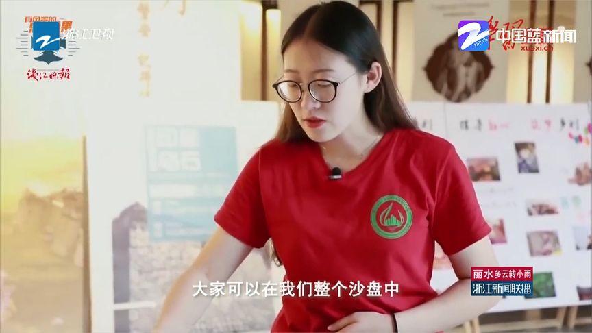 创新宣传思想文化工作:“有风景的思政课” 深入浅出传递.