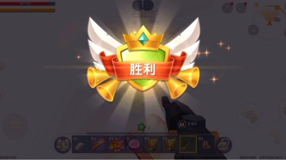 迷你世界:#挑战,#2907工作室