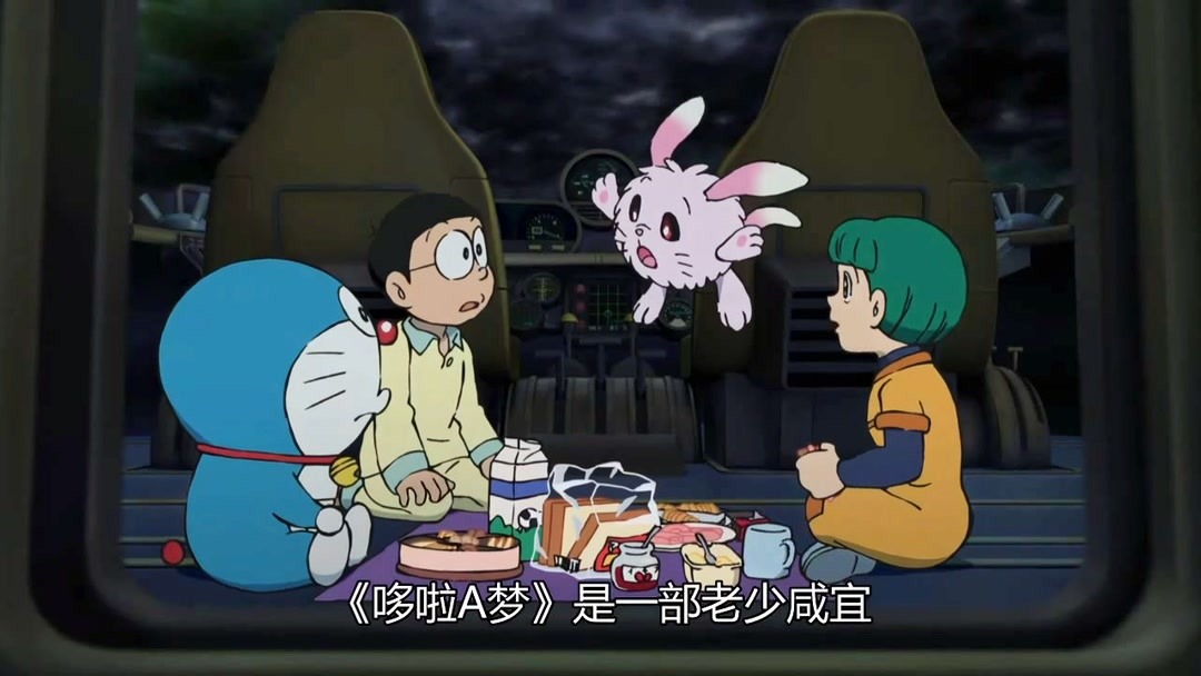 哆啦A梦搞笑动漫:哆啦a梦里你最讨厌谁?