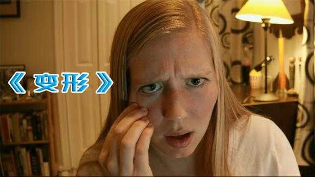 神奇软件能改变容貌,女孩用它修图变美,结果删掉了脑袋,恐怖片