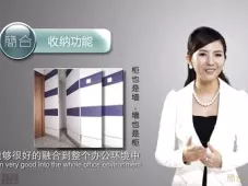 玻璃隔断墙材料及其功能介绍