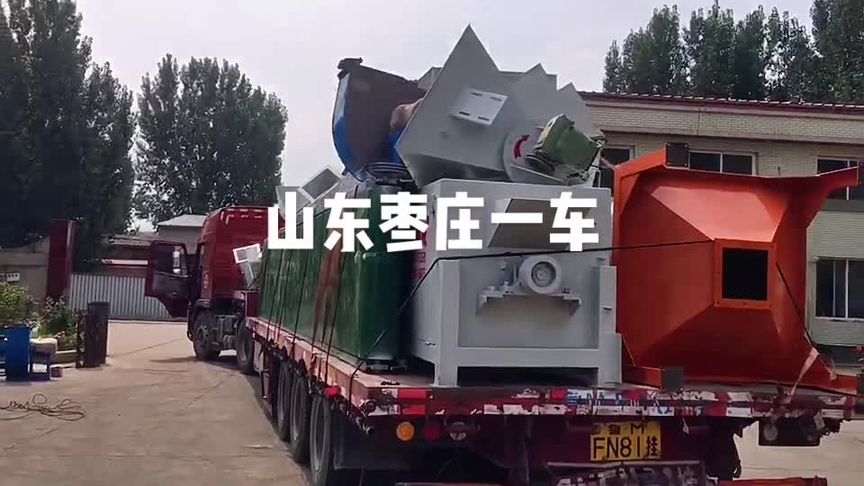 #塑料机械 #塑料清洗设备#甩干机#风选机#输送带#滚筒筛