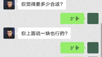 咨询者,请看的起自己自己的问题,看到起自己。