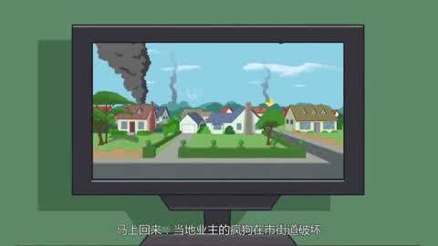 新猫和老鼠 80 中文国语版