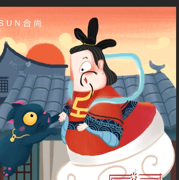 板绘小咸鱼 