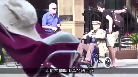 国产的电动轮椅,像坦克一样上楼梯,还有一个简易的马桶