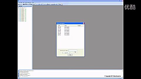 microstrain无线传感器软件设置--内存数据采集
