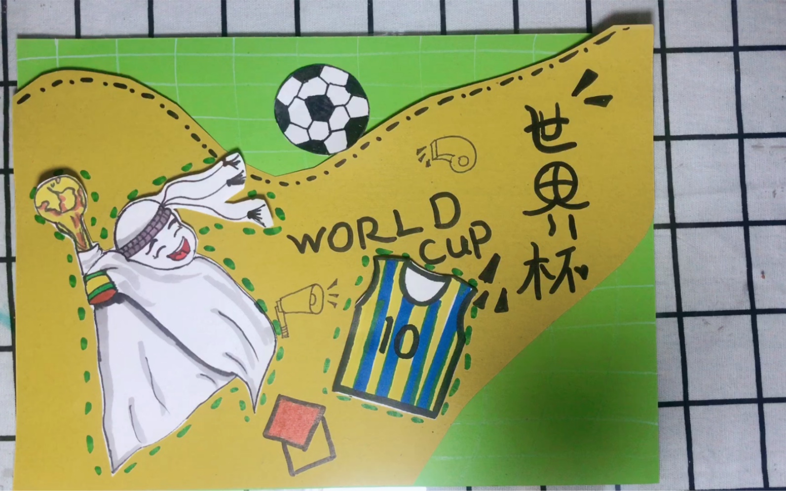 儿童亲子美术世界杯,一起来画画。