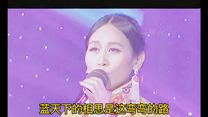 一切等待不在是等待,我的梦都装在行囊中,遇见了你是我的缘