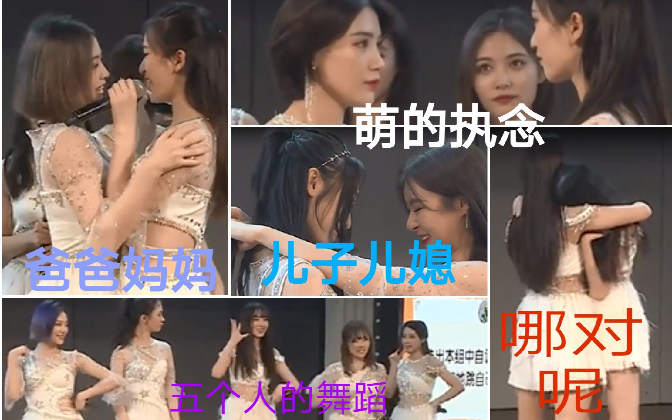 ...免费旅游的机会那是不可能的 大C:小钱 别动 我已经环游过我的世界了