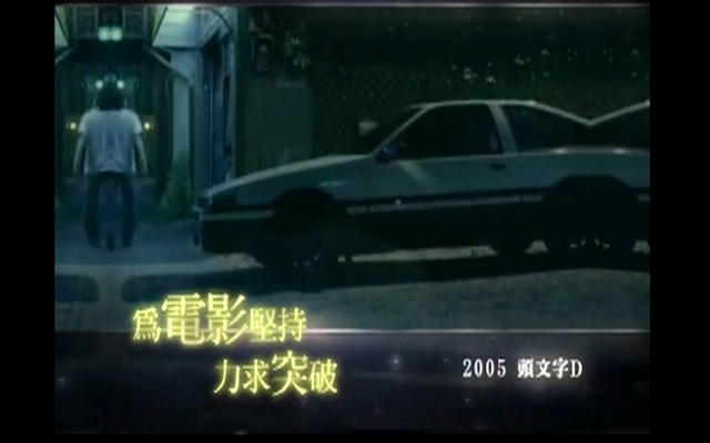 感动满满!周杰伦超时代演唱会之十年回顾