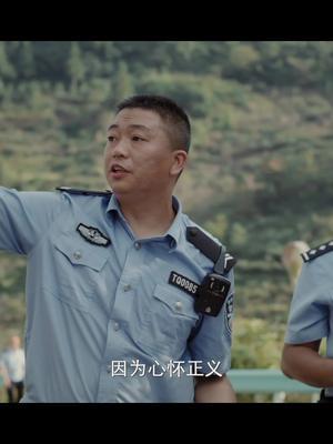 这一跳!诠释的是信仰的力量!