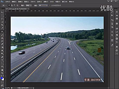 photoshop学习教程ps抠图教程ps基础教程PS教程PS内容感知移动...