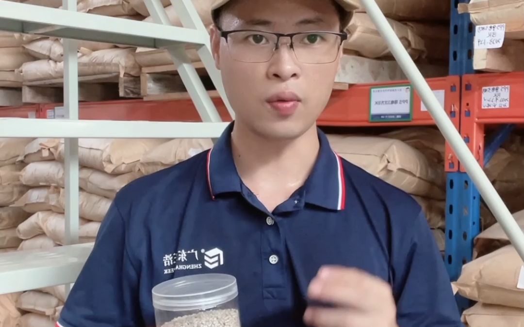 PEEK塑料在化工行业中具有广泛的应用前景