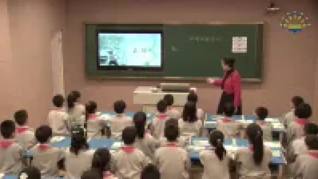 【上课实录】人教版 小学语文 四年级下 《四时田园杂兴》姚光燕