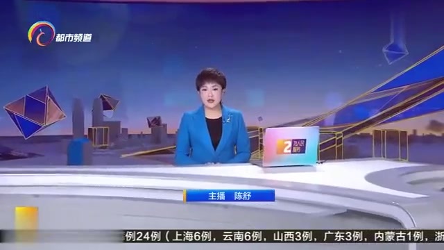 云南省出台政策措施支持瑞丽市经济社会平稳健康发展