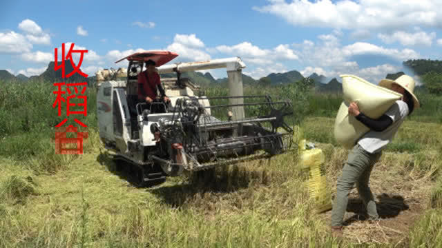 农民少受累了,家家户户都用这家伙收稻谷,省时又省力