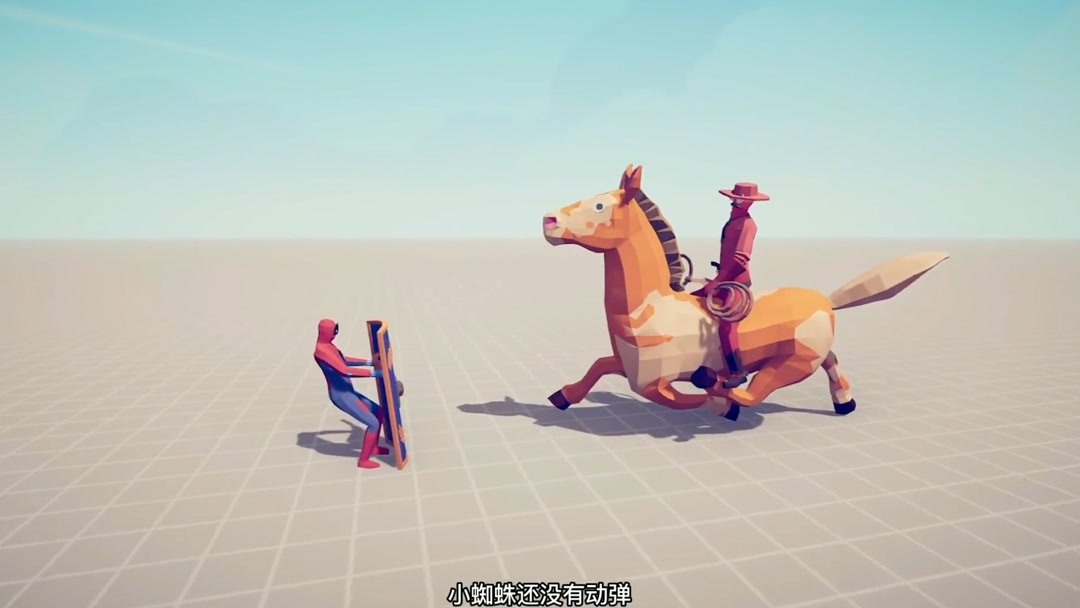 全面战争模拟器:你知道新村民叫啥吗?背锅侠与溜溜球!哈哈