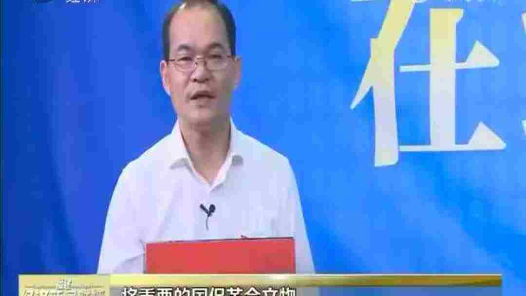 福建省文物局:如何开展革命文物保护利用工作