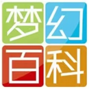 大熊看西游 