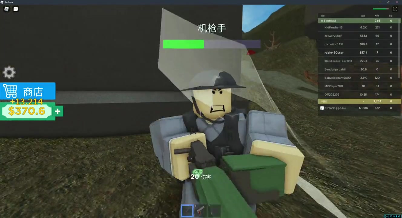 Roblox战争模拟器:不想当爆破手的刀客不是好新兵