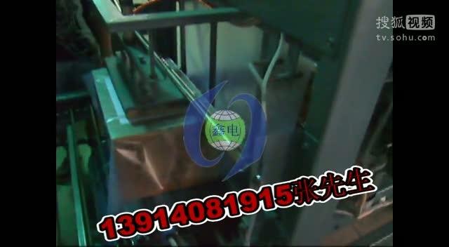 PLC水泥板包装机