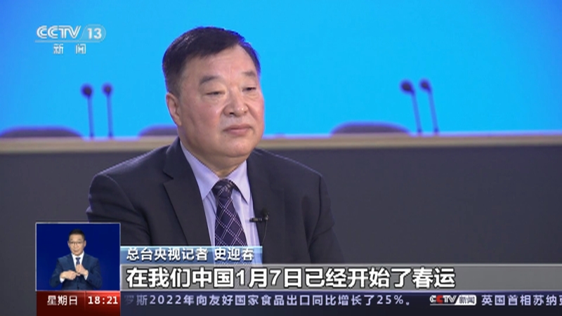 [共同关注]新冠病毒感染“乙类乙管”今起正式实施 “乙类乙管”绝...