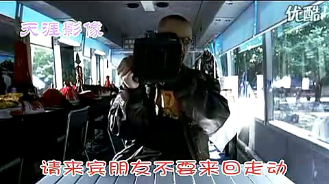 haosp123电影明星祝福 个性婚礼预告 搞笑婚礼开场