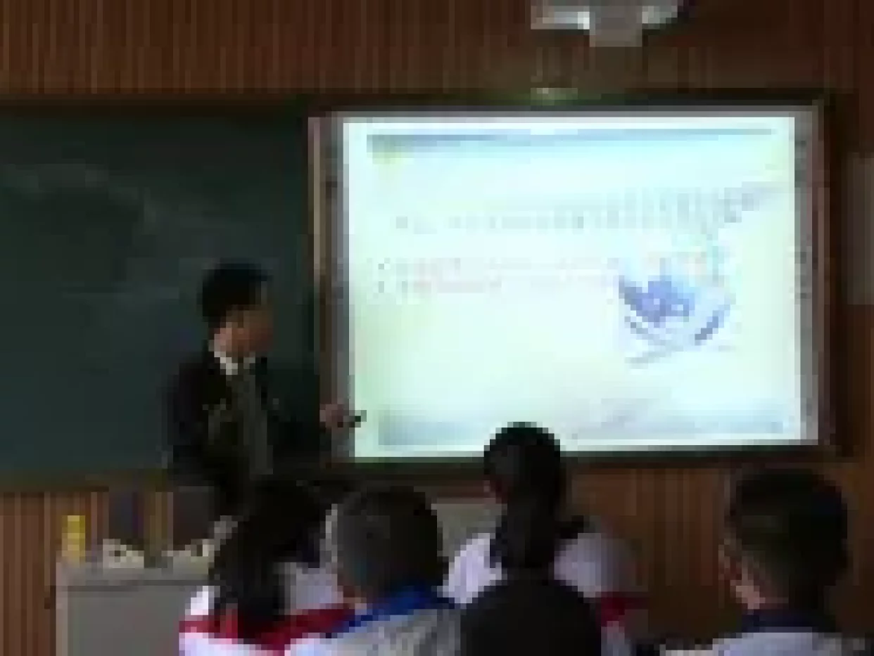 经济政治与社会-王仁贵