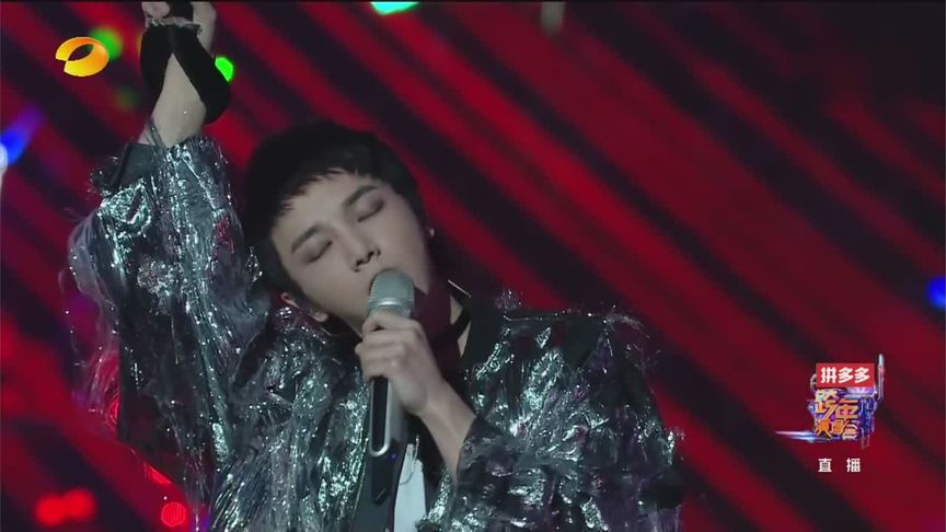 2019湖南跨年演唱会 华晨宇演唱《蜉蝣+斗牛》